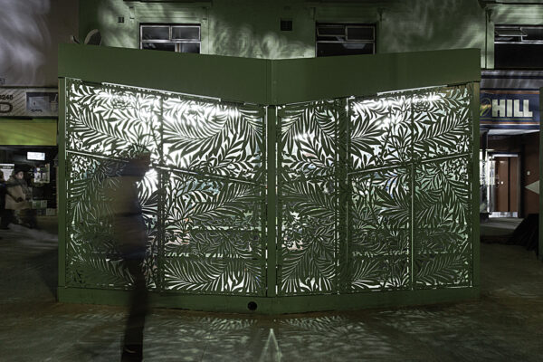 Bakers Arms – Jan Kattein Architects | Architecture, planning ...